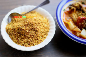 Serundeng/Serunding (Spiced Toasted Coconut)