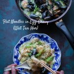 Kwe Tiau Siram (Flat Noodles in Egg Gravy / Wat Tan Hor)