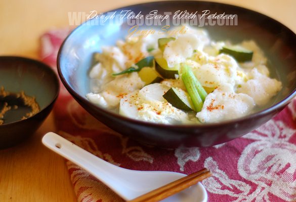 Easy Xi'an Biang Biang Noodles (Belt Noodles)