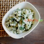 How To Make Gari Biscuits (African Cassava Biscuits)