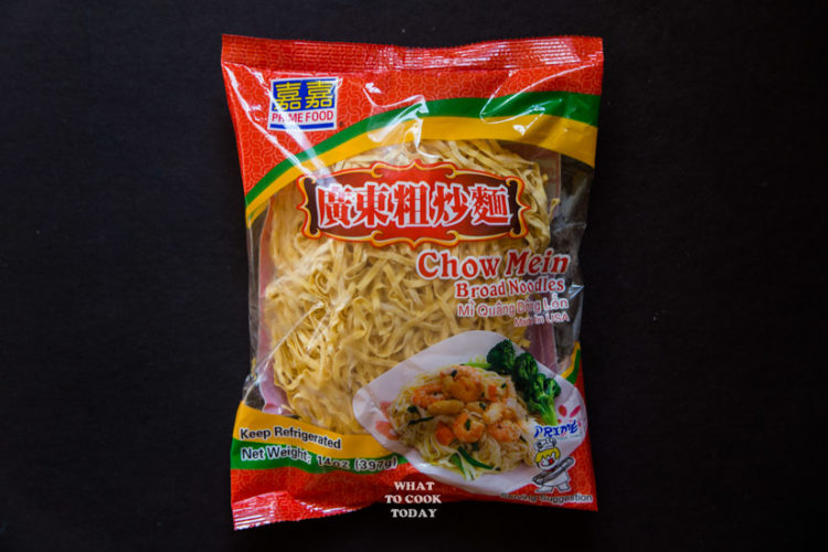 Crispy E Fu Noodle and Seafood Gravy (Ifumie Binjai) - What To Cook Today