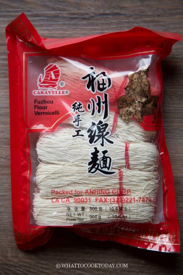 How To Cook Mee Suah Noodle Soup (Wheat/Flour Vermicelli)