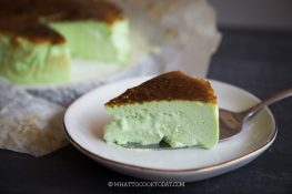 Air Fryer Japanese Pandan Basque Burnt Cheesecake (with Melty Creamy ...