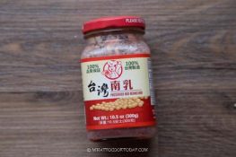 Chinese Cow's Ear Cookie/Biscuit