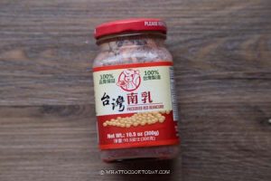 Chinese Cow's Ear Cookie/Biscuit