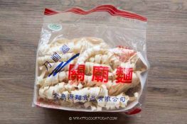 Easy Homemade Chinese Knife-Cut Noodles (Dao Xiao Mian)