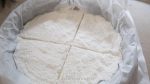 Chinese Steamed Osmanthus Rice Cake (桂花糕)