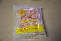 How To Make Jiu Niang/Lao Zao (Chinese Sweet Fermented Rice)