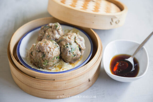 Cantonese Steamed Beef Balls (Ngao Yuk)