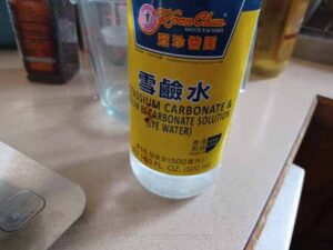 Homemade Alkaline Noodles/Ramen Noodles (Jian Shui Mian)