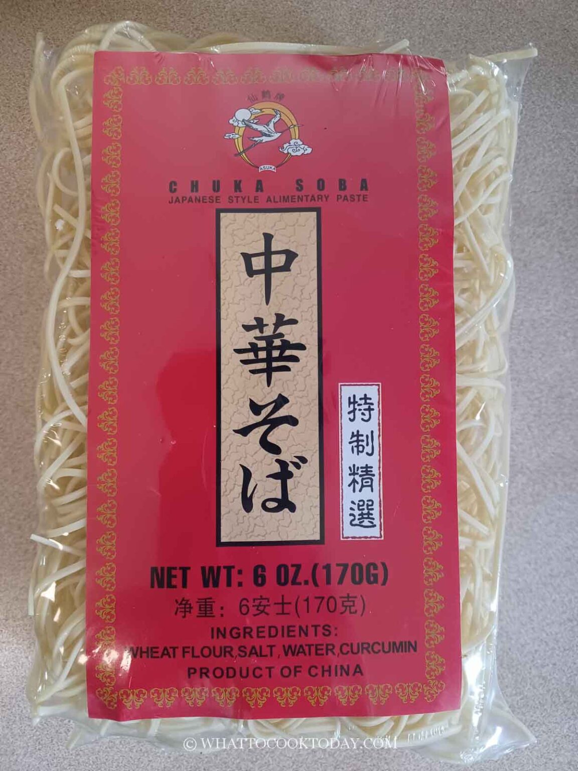 Sweet Chili Chuka Soba Noodles with Salmon